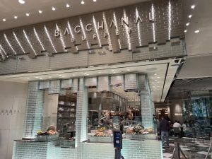 Bacchanal Buffet Prices 2024: Menu Price Per Person, Cost & Reviews